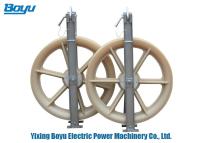 China SHDN-400X80 Nylon Single Conductor Pulley - 400x80mm Wheel, 20kN Load Capacity for Transmission Lines for sale