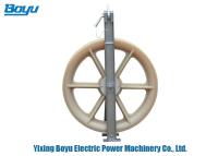 China Bundled Conductor Pulley Stringing Equipment 120mm to 1160mm Wheels 5kN to 120kN for sale