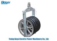 China Aluminum Five Conductor Pulley 120kN Breaking Load 660mm Wheel Diameter for Transmission Line for sale