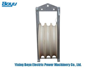 China TYSHS Three Wheel Bundled Conductor Pulley - Nylon Construction, 40-120 kN Load Capacity, 255-1160mm Sizes for sale