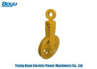 China Transmission Line Stringing Equalizer Pulley Block 30kN 50kN Terminal Tackle for sale