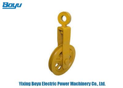 China Transmission Line Stringing Equalizer Pulley Block 30kN 50kN Terminal Tackle for sale