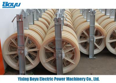 China Nylon Three Stringing Block Bundled Conductor Pulley 508x75mm 16kN for sale