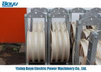 China Nylon Three Conductor Bundled Conductor Pulley 508x75mm 40kN for Aerial Stringing for sale