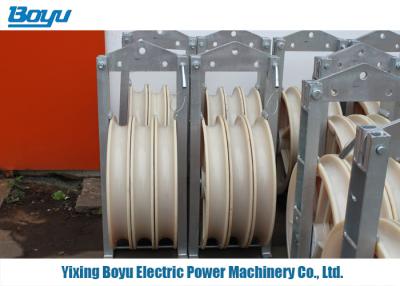 China Nylon Three Conductor Bundled Conductor Pulley 508x75mm 40kN for Aerial Stringing for sale
