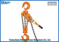 China Boyu TYHSH-A Lever Hoist 1.5m Lifting Height 0.75t to 9t Capacity for Transmission Line Stringing for sale