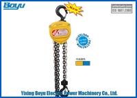 China Chain Hoist Transmission Line Stringing Tools Max Rated Load 62.5kn for sale