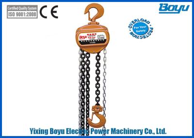 China Steel Chain Hoist 0.5t to 50t Capacity 2.5m to 3m Lifting Height Mechanical Brake for sale
