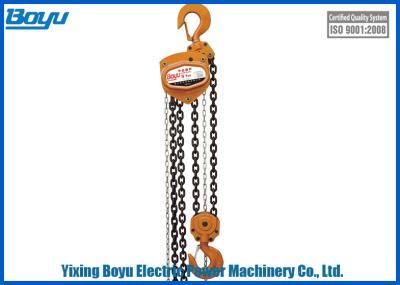China Boyu TYHSC Chain Hoist 0.5t to 50t Capacity 2.5m to 3m Lifting Height for sale