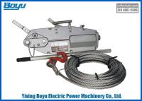 China TYTFX Wire Rope Tackle Block Transmission Line Stringing Tools with 0.8-5.4t Capacity and 825-1200mm Handle Length for sale