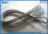 China 16KN Single Head Temporary Mesh Sock Joints for Transmission Line Stringing - 30kN Rated Load, Φ12-150mm Cable Range for sale