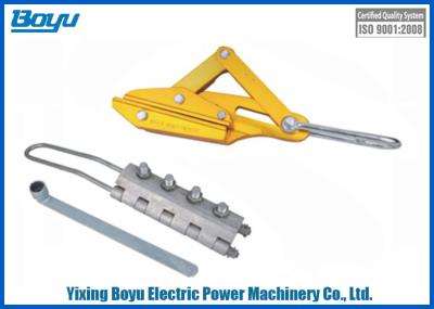 China Rated Load 25kn Transmission Line Stringing Tools Accessories Self Gripping Clamps For Optical Cable for sale