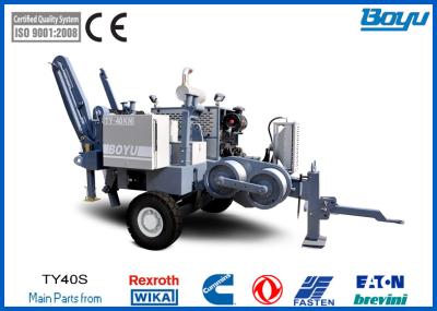 China 110kV 40kN Hydraulic Puller for Transmission Line Stringing Cummins Engine Rexroth for sale