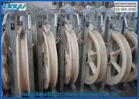 China SHDN-508X75 Single Wheel Conductor Pulley - 508mm Diameter, 75mm Width, 20kN Load Capacity for Transmission Line Stringing for sale