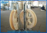 China 660x100 Single Wheel Stringing Block - 20kN Rated Load for Conductors Up to 500mm² - Nylon Wheel with Galvanized Steel Frame for sale