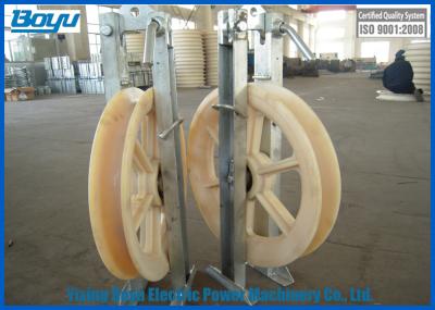 China 660x100 Single Wheel Stringing Block - 20kN Rated Load for Conductors Up to 500mm² - Nylon Wheel with Galvanized Steel Frame for sale