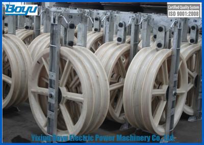 China SHSN-830X110 Three Wheel Bundled Stringing Block - 830mm Diameter, 110mm Width, 60kN Load Capacity for ≤630mm² Conductors for sale