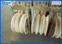 China Three Wheel Stringing Block 916mm x 110mm for 800mm² Conductors with 80kN Load Capacity for sale