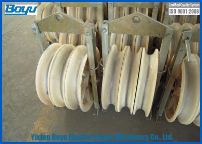 China Three Wheel Stringing Block 916mm x 110mm for 800mm² Conductors with 80kN Load Capacity for sale