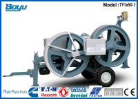 China 24V Water Cooling Overhead Line Equipment 1 x 50KN 5T Pulling Type Tensioner for sale