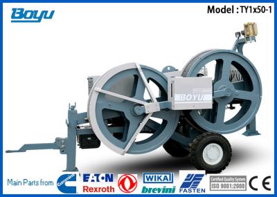 China 24V Water Cooling Overhead Line Equipment 1 x 50KN 5T Pulling Type Tensioner for sale