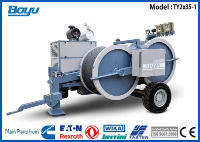 China 2x40kN Hydraulic Wire Cable Tension Machine for Overhead Line Equipment Twin Bundle Conductor 1300mm Wheel for sale
