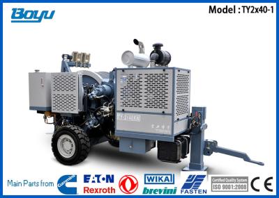 China 2 x 40KN Two Bundle Conductors Overhead Line Equipment , Cummins Engine Hydraulic Tensioner for sale