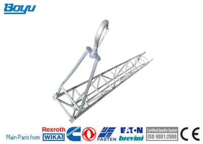 China Lightweight Aluminum Alloy Anchoring Ladders for Transmission Line Stringing - 4m to 8m Lengths, 150-300kg Load Capacity for sale