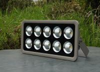 China High Efficient IP66 Cob Led Floodlight 100w AC 265 V 3 Years Warranty for sale