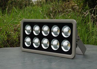 China High Efficient IP66 Cob Led Floodlight 100w AC 265 V 3 Years Warranty for sale