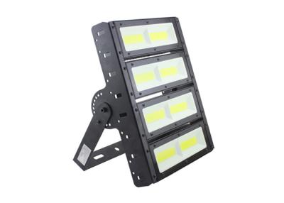 China Powerful 200w Indoor Outdoor Flood Lights  AC 265V Led Spot And Flood Lights for sale