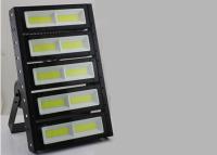 China 250W Led Flood Lights Cool White High Efficiency 160lm/W Engineering With Aluminum Body for sale