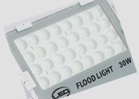 China Black Nano Garden Ground Flood Lights , 30 Watt Led Landscape Flood Lights for sale