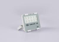 China Nano 10w Led Flood Lights Garden High Lumen Landscape Waterproof Heat Dissipation for sale