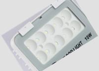 China Nano 10w Led Flood Lights Garden High Lumen Landscape Waterproof Heat Dissipation for sale