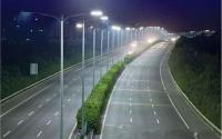 China 150W Outside Street Lights Energy Efficient Street Lamp Bulb 6500 Lm  Waterproof for sale