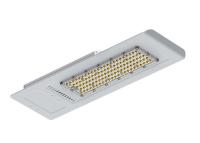 China Commercial Pole Mounted Street Lights , Energy Efficient Led Light Street Lamp for sale