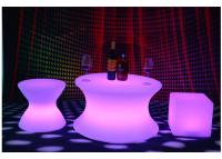 China Party Event Led Light Furniture RGB5050 + W LED Source With IR Remote Control for sale