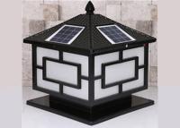 China 5W Outdoor Yard Light Fixtures Solar Pillar High Brightness Decorative Garden Lights for sale