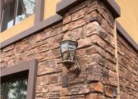 China Decoration 3W Solar Powered Outdoor Wall Lights Transparent Glass For Garden for sale