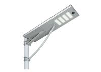 China 60 Watt All In One Solar Street Courtyard Light Stand Alone Dustproof for sale