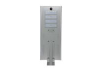 China 60 Watt All In One Solar Street Courtyard Light Stand Alone Dustproof for sale