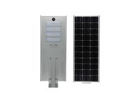 China 60 Watt All In One Solar Street Courtyard Light Stand Alone Dustproof for sale