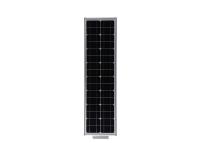 China IP65 50 Watt All In One Solar Led Street Light Solar Dusk To Dawn Street Light 4000lm for sale