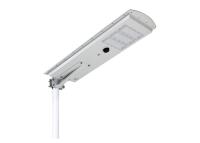 China All In One 50w Led Street Light With Sensor 80 CRI Easy Installations for sale