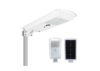 China Intelligent Integrated Exterior Solar LED Lights With Sensor Dusk To Dawn Automatical for sale