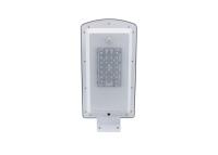 China Energy Saving 15W All In One Integrated Solar Street Light 5500lm Ip65 for sale