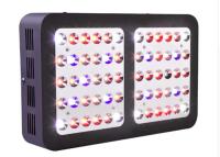 China Mirrors Bright LED Indoor Grow Lights 1200 Watt 50/60 Hz 300×195×60 Mm for sale
