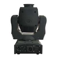 China 60w Commercial LED Stage Spotlights , Multi Color Intelligent Stage Lighting for sale