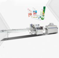 China Full Servo Shrink Wrap Packaging Machine High Speed For Food Daily Necessities for sale